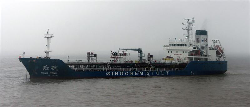 HONG FENG - Vesseljoin