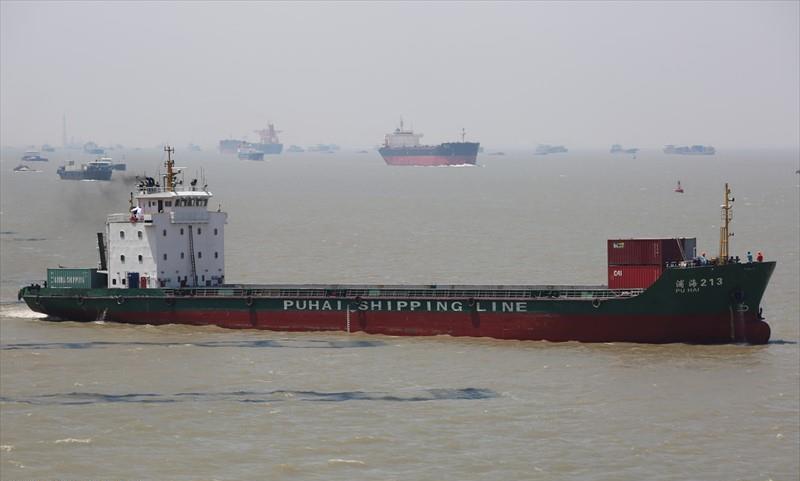 PU HAI 213 - Vesseljoin