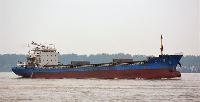 BAO XIN HAI - Vesseljoin