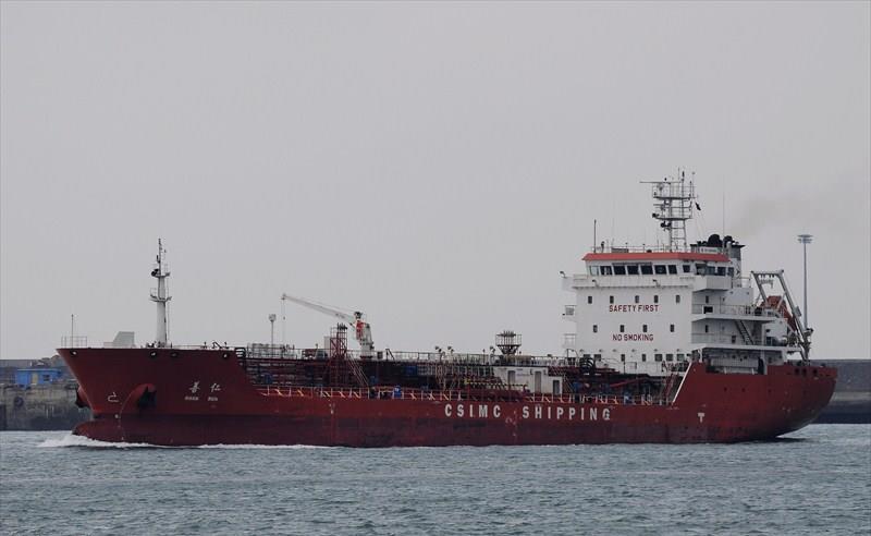 SHAN REN - Vesseljoin