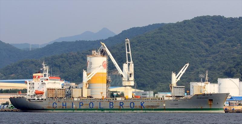 RONG DA CHANG SHA - Vesseljoin