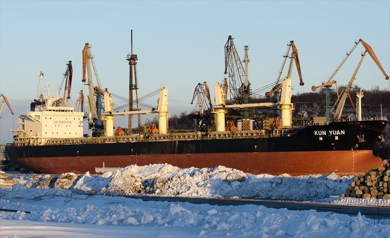 BAO KUN YUAN - Vesseljoin