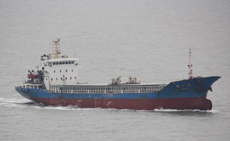 RUN GUANG 6 - Vesseljoin