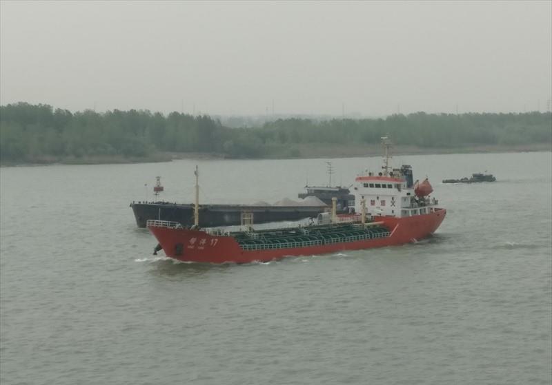 BANG YANG 17 - Vesseljoin