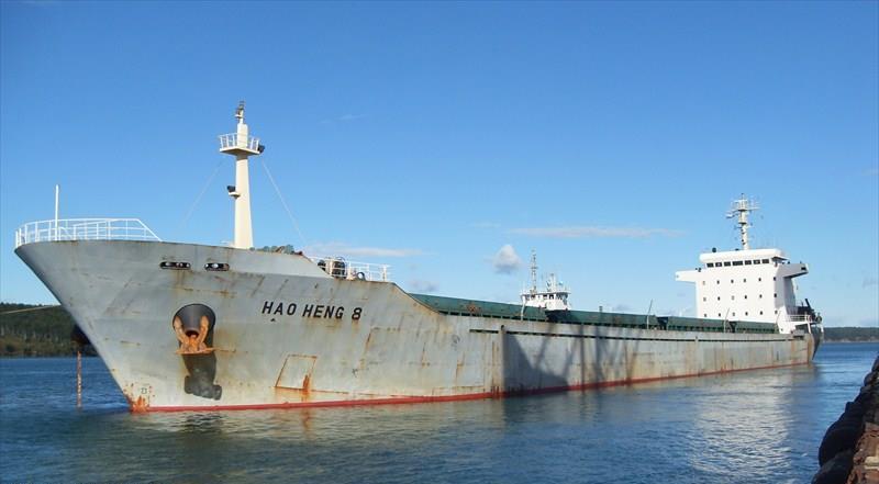 HAO HENG 8 - Vesseljoin