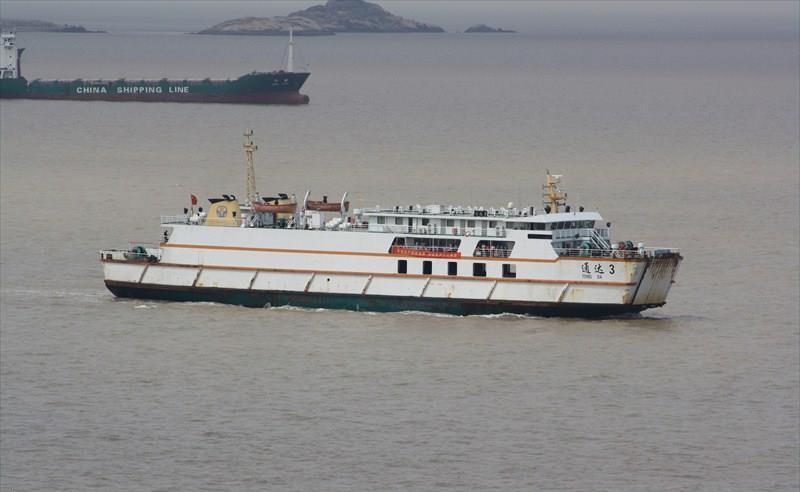 TONG DA 3 - Vesseljoin