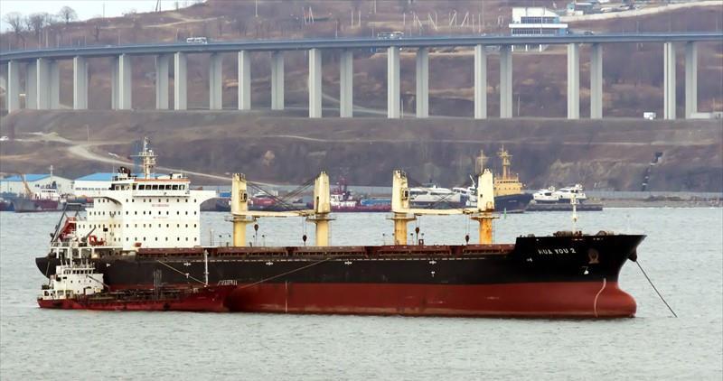 RUI SHENG 6 - Vesseljoin