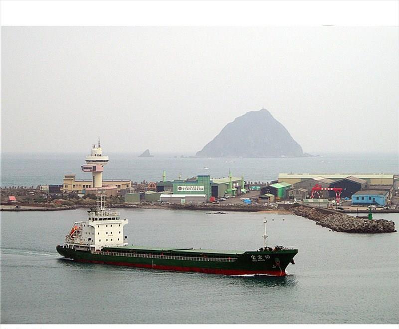 BAO HONG 10 - Vesseljoin