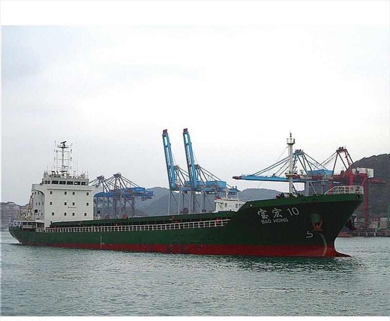 BAO HONG 10 - Vesseljoin