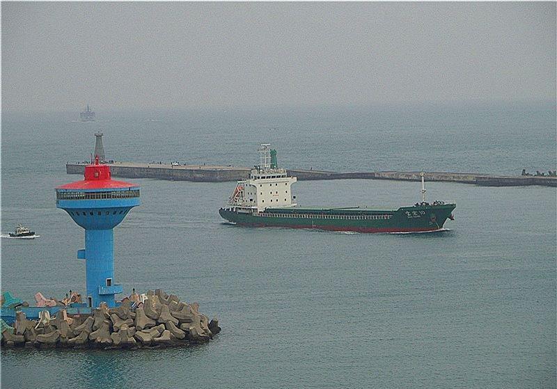 BAO HONG 10 - Vesseljoin