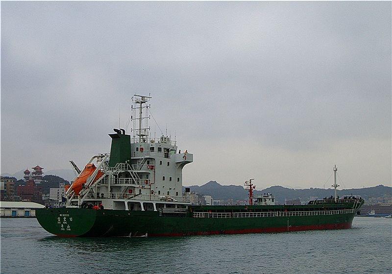 BAO HONG 10 - Vesseljoin