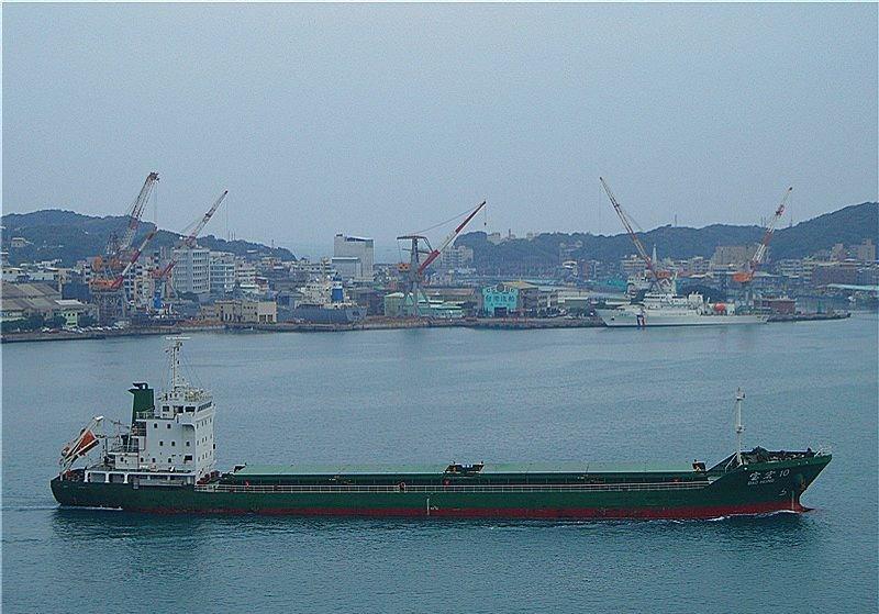 BAO HONG 10 - Vesseljoin