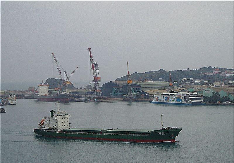 BAO HONG 10 - Vesseljoin