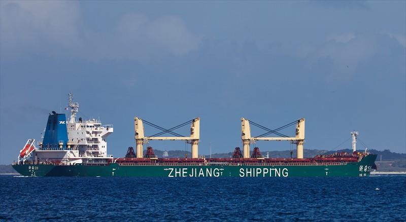 ZHE HAI 519 - Vesseljoin