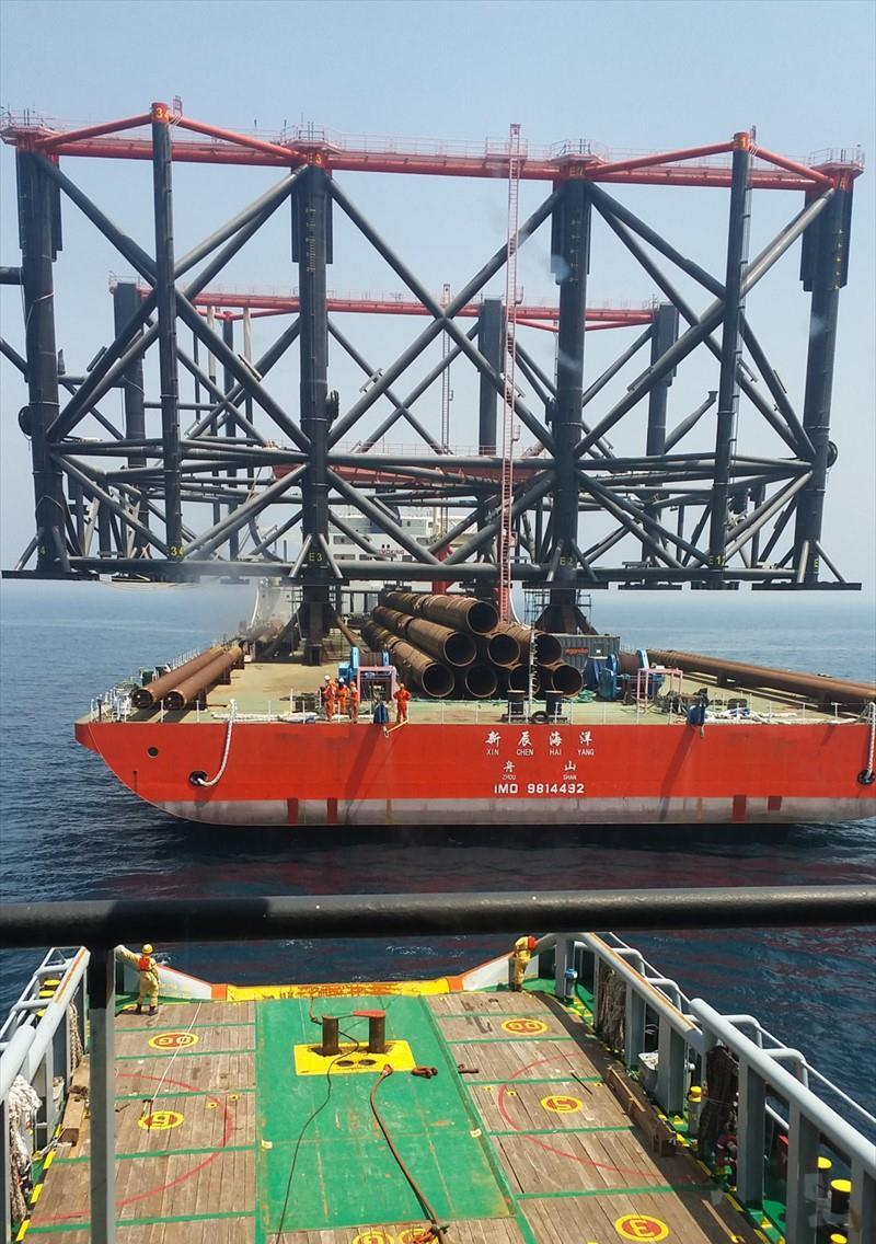 XIN CHEN HAI YANG - Vesseljoin