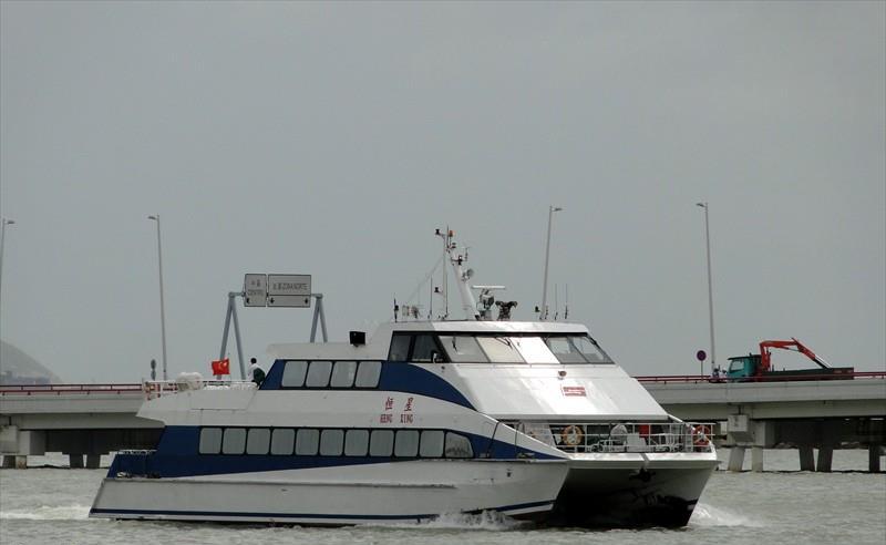 HENG XING - Vesseljoin