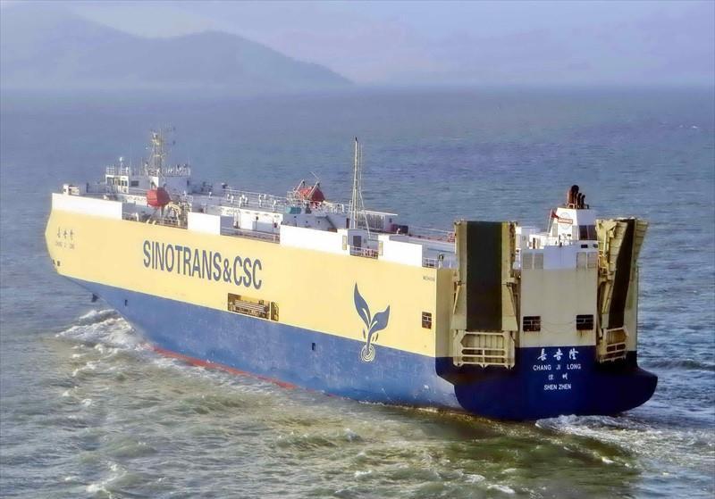 CHANG JI LONG - Vesseljoin