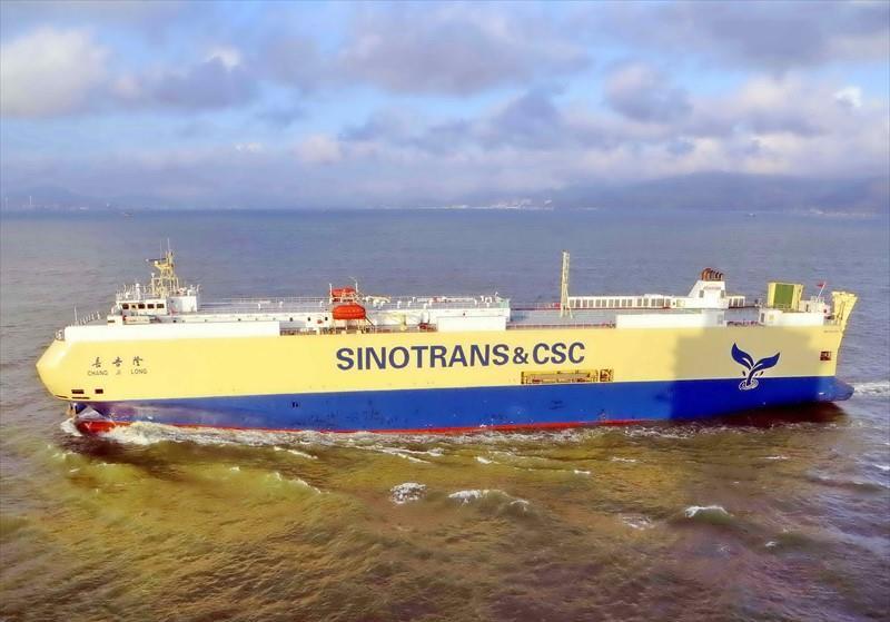 CHANG JI LONG - Vesseljoin