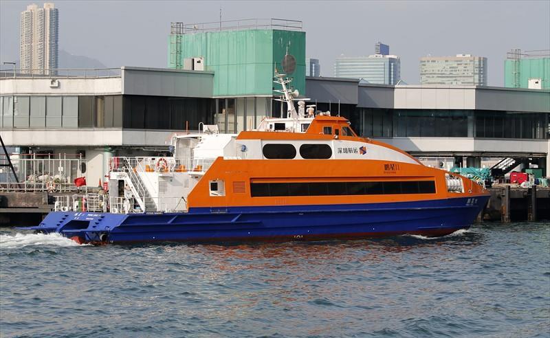 PENG XING 11 - Vesseljoin