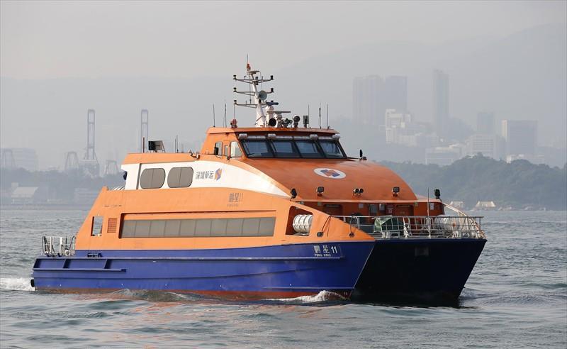 PENG XING 11 - Vesseljoin