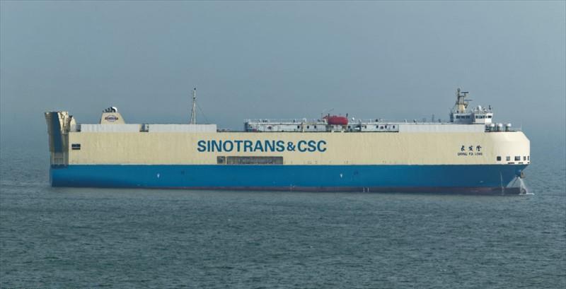 CHANG FA LONG - Vesseljoin