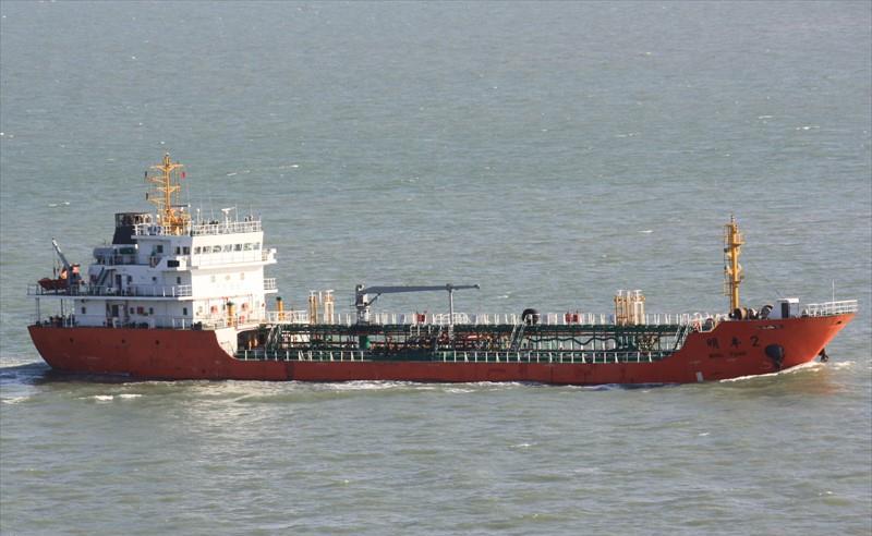 MING FENG 2 - Vesseljoin