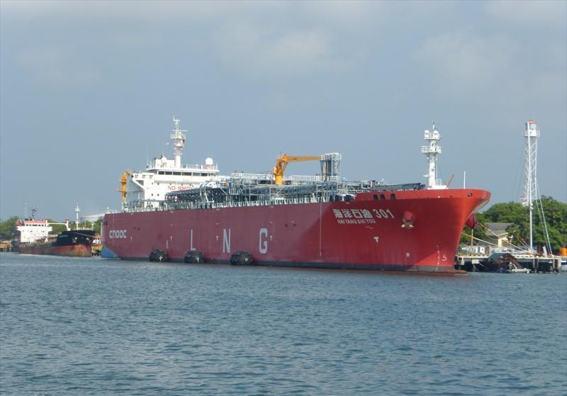 HAI YANG SHI YOU 301 - Vesseljoin