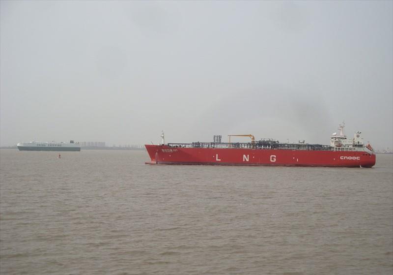 HAI YANG SHI YOU 301 - Vesseljoin