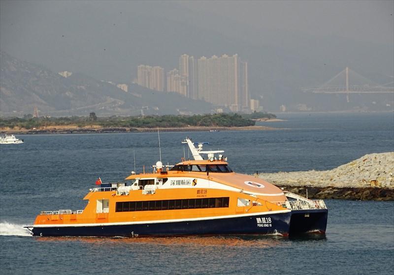 PENG XING 18 - Vesseljoin