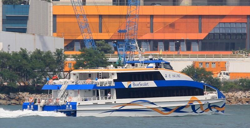 HAI JING - Vesseljoin