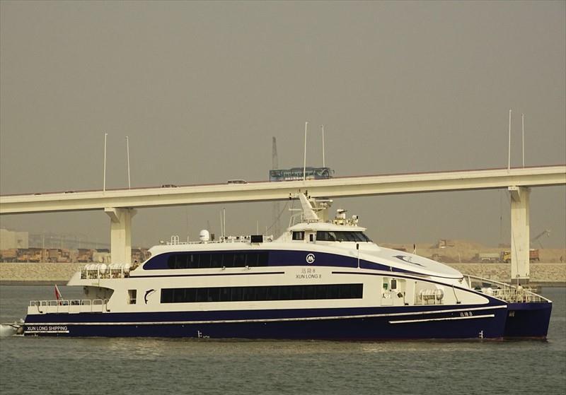 XUN LONG 8 - Vesseljoin
