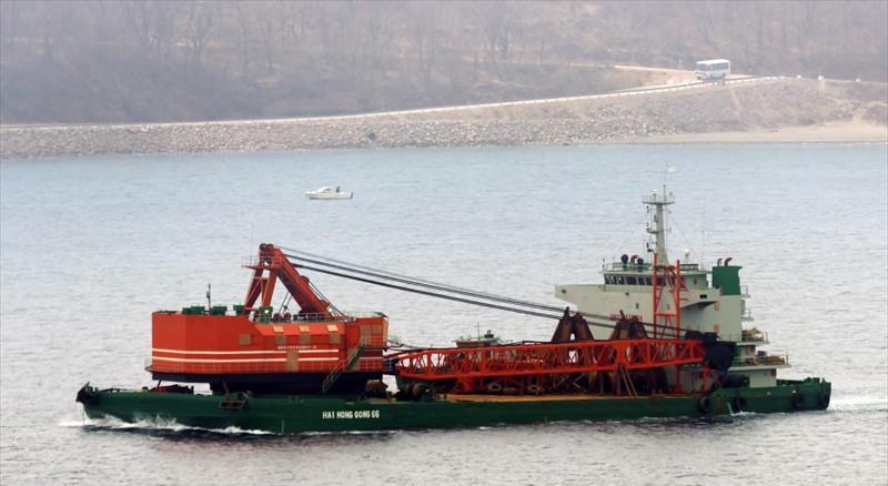 HAI HONG GONG 66 - Vesseljoin