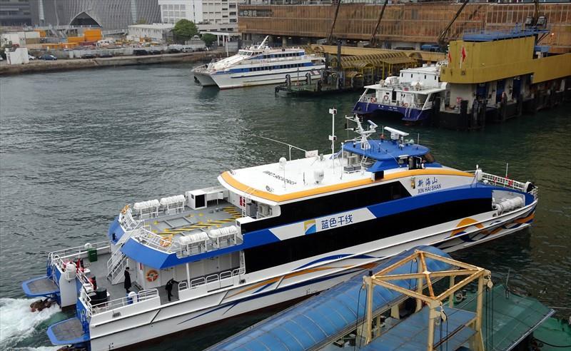 XIN HAI SHAN - Vesseljoin