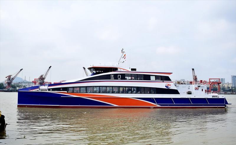 JIANG MEN - Vesseljoin