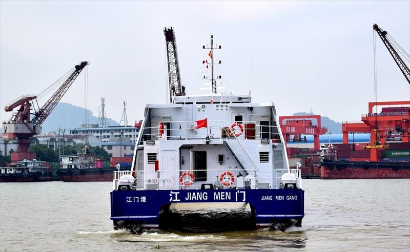 JIANG MEN - Vesseljoin