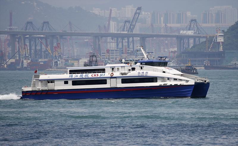 YU ZHU HU - Vesseljoin