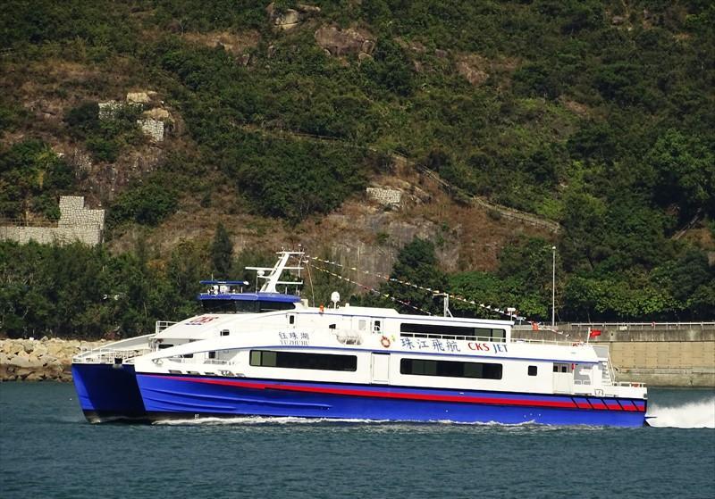 YU ZHU HU - Vesseljoin