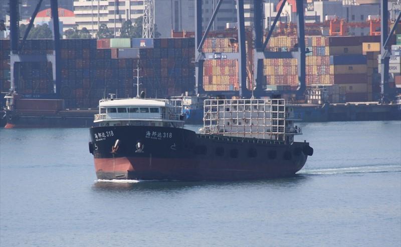 HAI BANG DA 318 - Vesseljoin