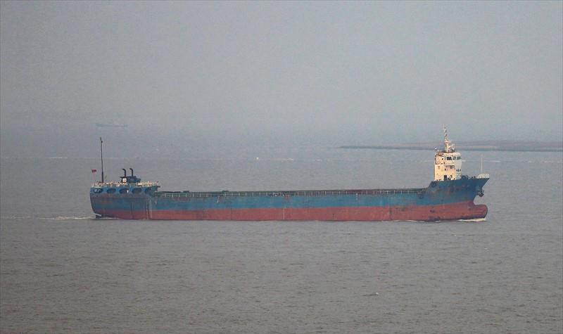 JUN ZHENG HE XIE - Vesseljoin