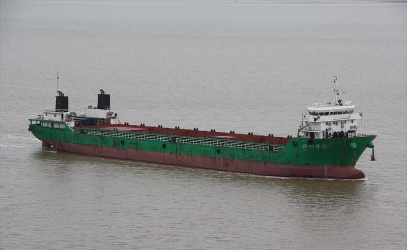 HONG LI QI HANG - Vesseljoin