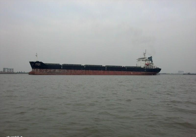 ZHONG HAI CHANG YUN 1 - Vesseljoin