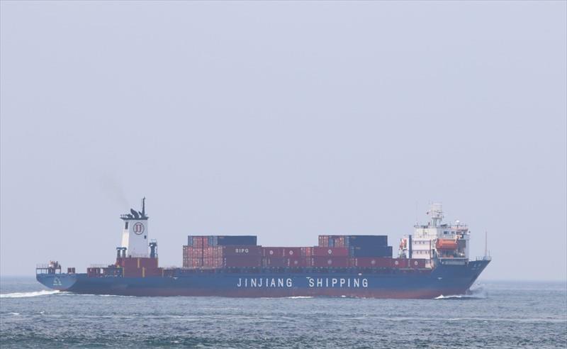 CHUN JIN - Vesseljoin