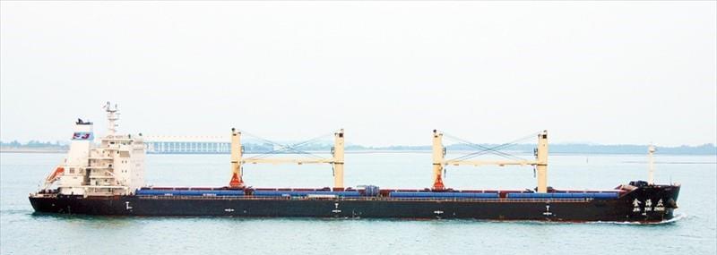 JIN HAI ZHONG - Vesseljoin