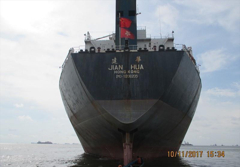 JIN HAI HUA - Vesseljoin