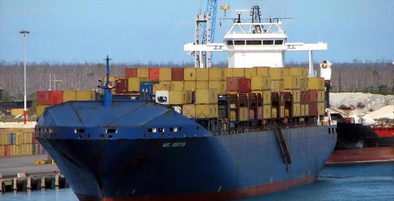 HENG HUI 2 - Vesseljoin