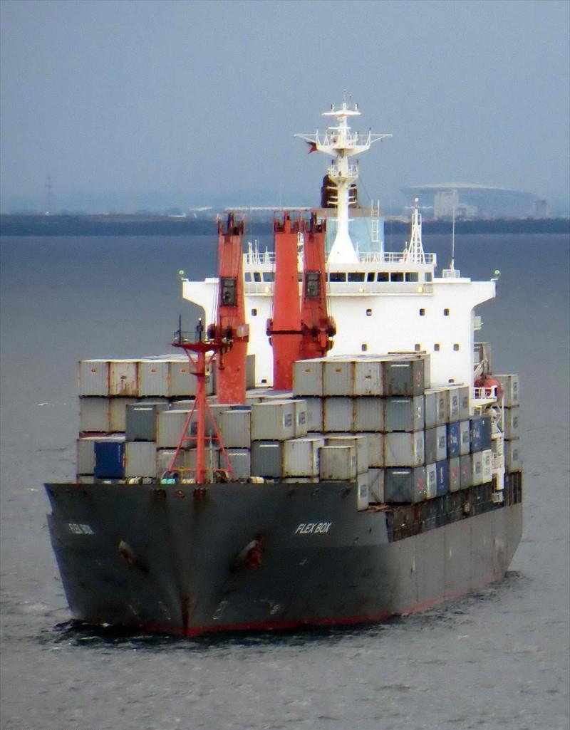 JIN SHUN HE - Vesseljoin