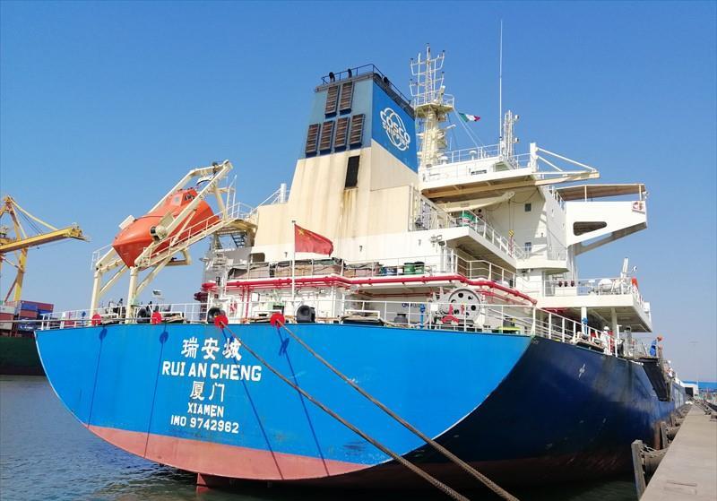 RUI AN CHENG - Vesseljoin