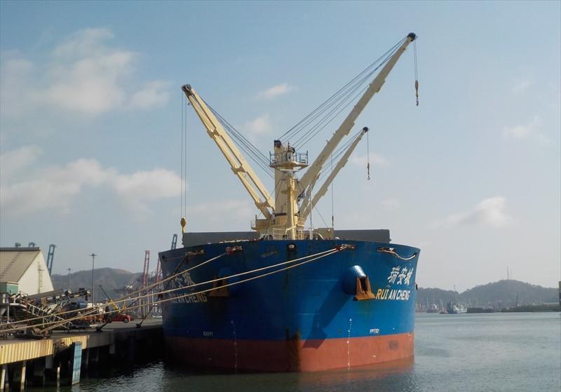 RUI AN CHENG - Vesseljoin