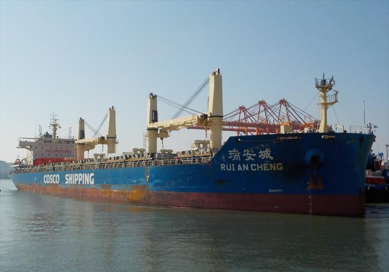 RUI AN CHENG - Vesseljoin