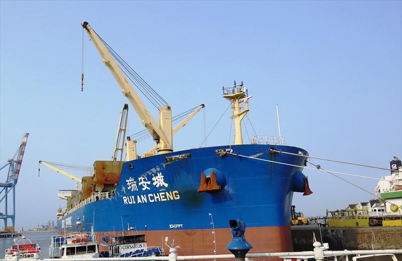 RUI AN CHENG - Vesseljoin